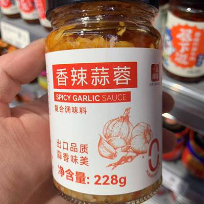 河南胖东来胖东来香辣蒜蓉 一品味享香辣蒜蓉228g许昌胖东来超市