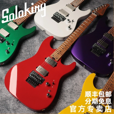 单挑王官方旗舰店电吉他正品保障