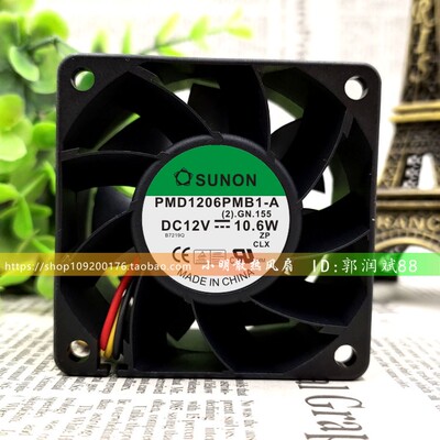 正品建准SUNON PMD1206PMB1-A 12V 10.6W 6038双滚珠服务器风扇