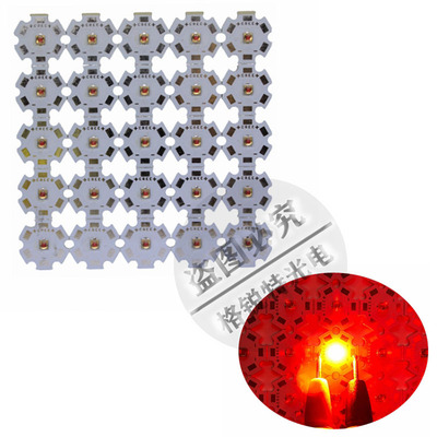 1W3W红橙光LED灯珠光宏3535芯片590 620 660nm鱼缸植物XPE贴片