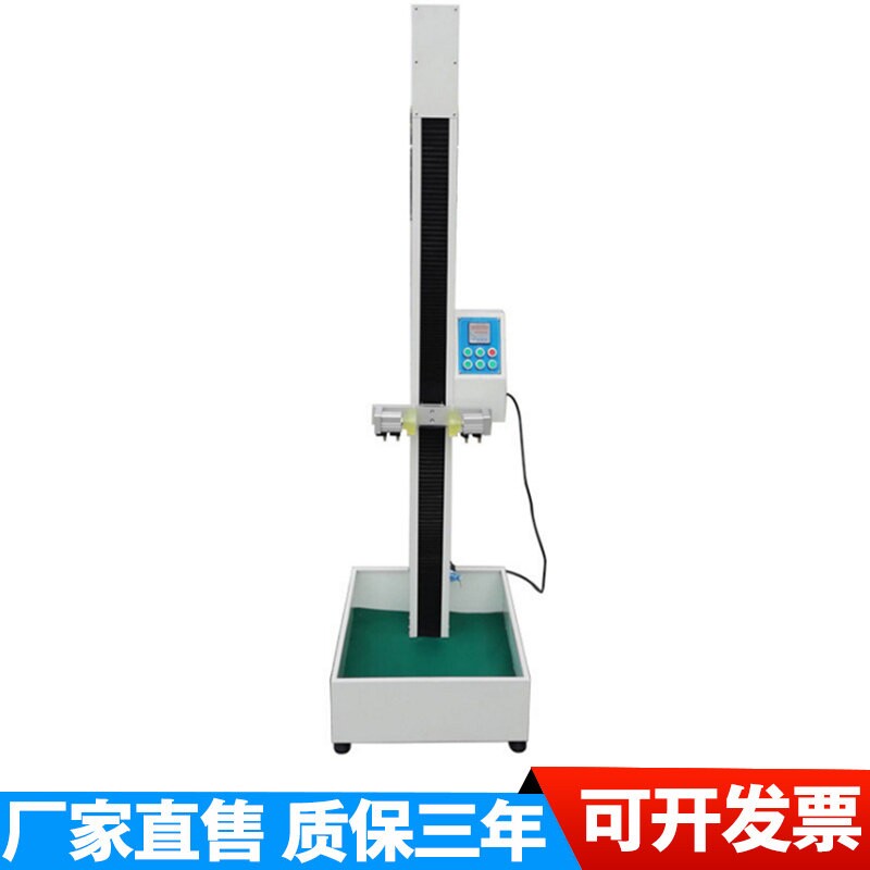 DK-5618A电动手机跌落试验机电子产品小零部件模拟跌落测试仪