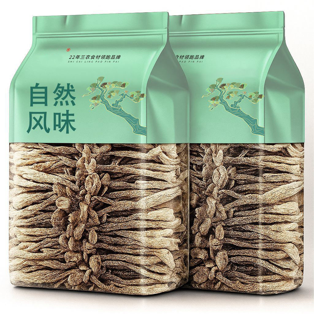 鹿茸菇干货500g包邮鹿茸姑菌特级鹿茸菇煲汤云南脆姑菌菇类蘑香菇
