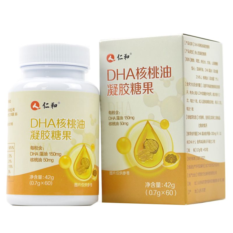 仁和DHA核桃油凝胶糖果60粒