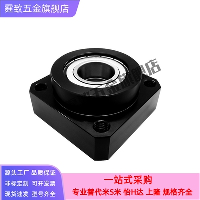带扣环双轴承短型方法兰带座双轴承座组件BGSEB BFL61-6005ZZ钢制