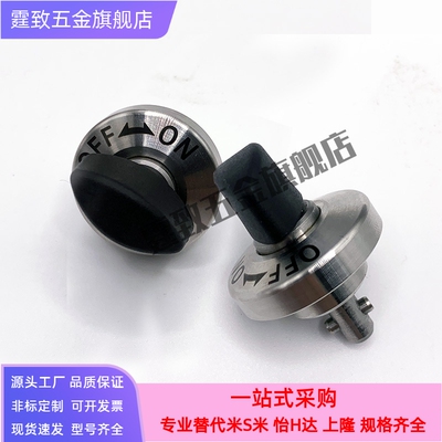 收销式快速锁紧器QCTHA0525-10S/QCTHA0834-14S-SUS QCTHSA/BLL18
