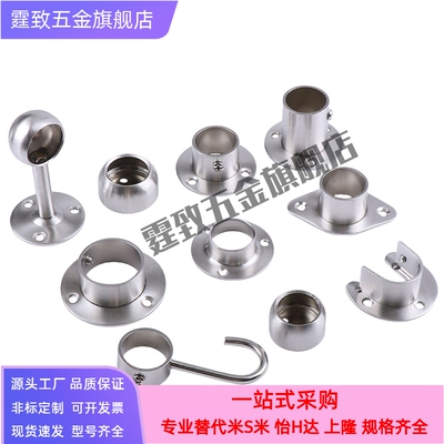 导向轴支座STHCB STHC ATHC STHCBT5 6 8 10 12 15 16 20 25 30