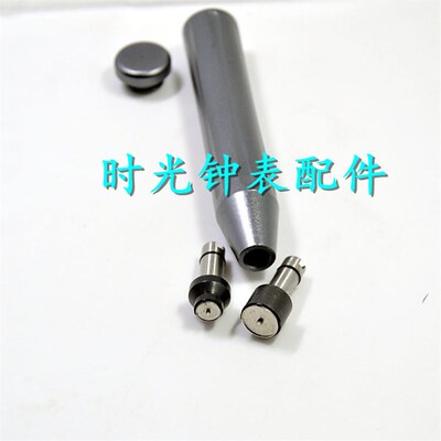 修表工具 NO.6923 轴承开 陀心开 7750 2892 机芯自动陀拆装匙