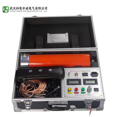 KGZG-Ⅱ60kv5mA直流高压发生器智能水内冷直流高压倍压发生器