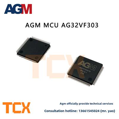 AGM MCU AG32VF303VCT6(100pin)管脚兼容 STM32 GD32 内置2K FPGA