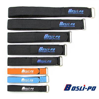 Boslipo博氏 穿越机FPV电池绑带四轴无人机防滑带反扣 魔术贴扎带