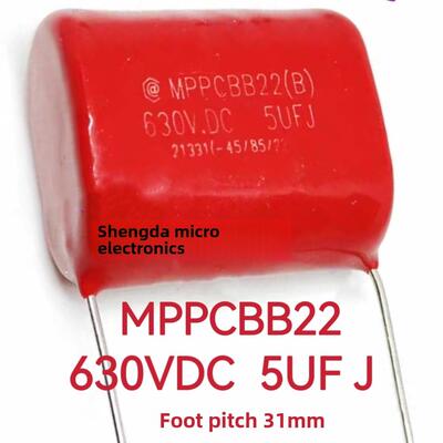 MPPCBB22薄膜电容630VDC 5UFJ 505J630V 630v5uf/2/3/4/6uf/6.8uf