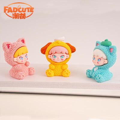 抖公音对对碰盲盒树CMLT0001脂意萌粒盲盒袋仔桌面创装饰可爱盲手