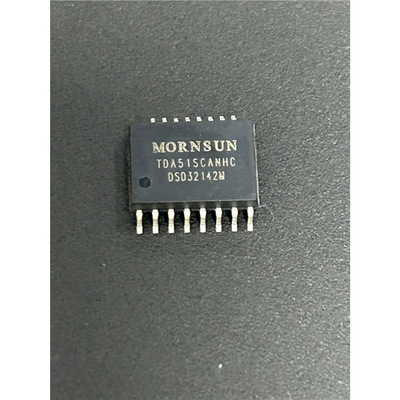 金升阳TDA51SCANHC通信芯片原装