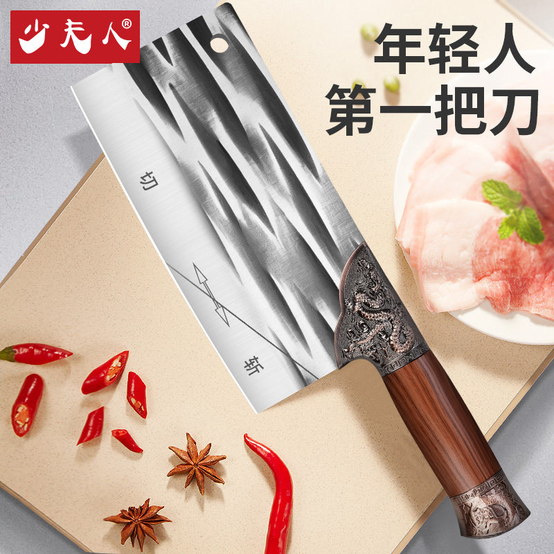 龙泉锻打菜刀家用斩切两用刀厨师专用锋利切片刀商用切肉砍骨刀具
