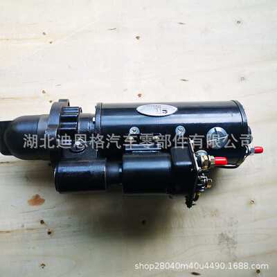 0R2697启动机338-3456起动马达3T2783 7G6097 1109789 1109834