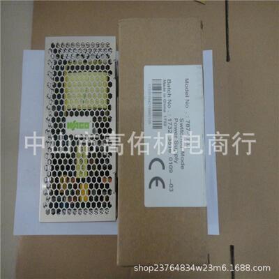 邦富POUNDFULPF-6A-BPF-DBP-99Q-2PF-DBP-22H-2-N