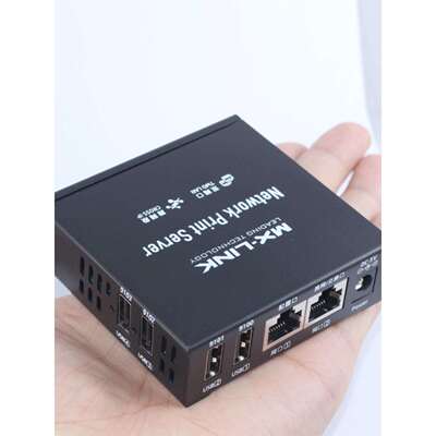打印机服务器可接4台打印机网络共享器跨网段兼容针式复合