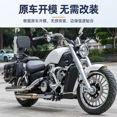 适用力帆V400电镀银色护杠防摔保险杠铝合P金折叠靠背边包改装