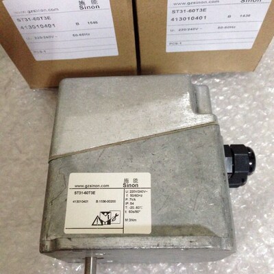 SINON施能ST31-30T3E电动执行器,原装全新正品