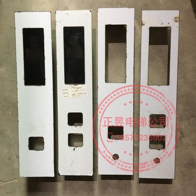 日立电梯HGP不锈钢外呼面板外召板配SCLC5/DL-PO2按钮面板460*100