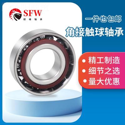 类轴承72706BTN 207BTN 7208BTN 7209BT 7201N0BTN 7六2EZE011BTN