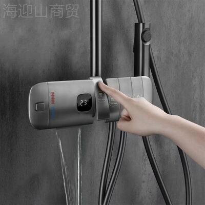 枪色花温RUC洒套装灰恒琴卫生间浴室家用铜钢按键淋浴器淋浴全套