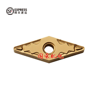 京瓷数控刀片VNMG160408HQ CA5525 160404HQ 1604012HQ 加工钢件