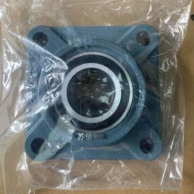 日本进口AAS座HI轴承方形带UCF31 2F35016113 F314 F315 F316 317