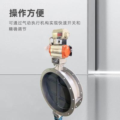 N1ESE0D0大口径不锈风钢气通风动蝶阀调风阀翻板阀 气动通蝶阀现