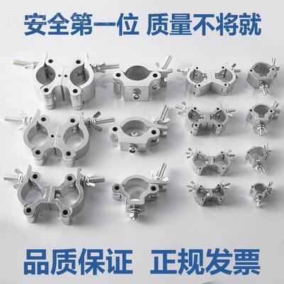 铝合金卡扣件十字万向扣圆管脚手架扣十SPK器件万向连接字扣