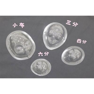 【咔咔星球】BJD面罩  凹凸曼 送妆保护娃头 3分4分6分小布