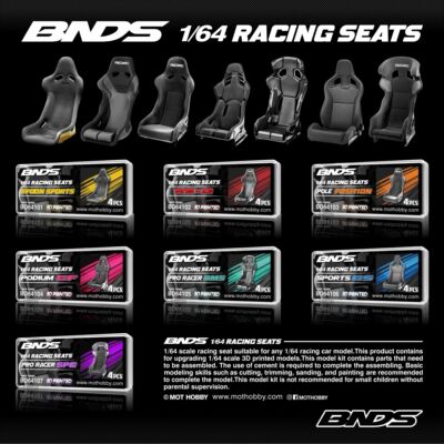 BNDS 1:64 汽车膜模型 改装配件 赛车座椅AI