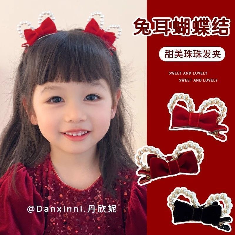 新年头饰儿童兔耳珍珠蝴蝶结发夹2024新款女童公主丝绒发卡女孩女