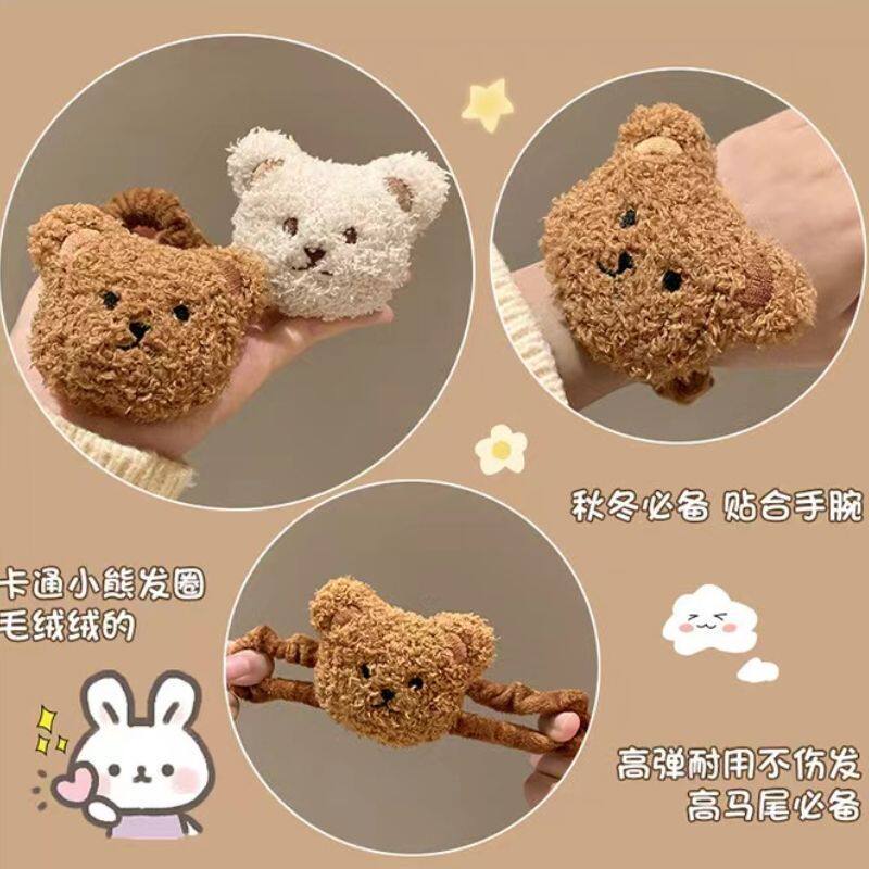 秋冬毛绒发圈儿童可爱小熊发绳甜美小女孩扎头发皮筋卡通超萌头饰