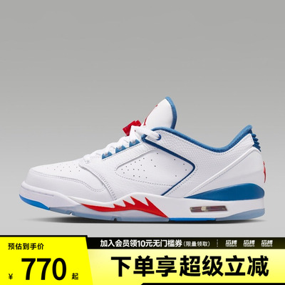 NIKE耐克男子JORDAN SIXTY PLUS LOW运动休闲鞋IH2047-102