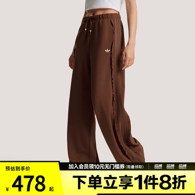adidas阿迪达斯三叶草女子TRACKSUIT PANT运动休闲长裤KU9386