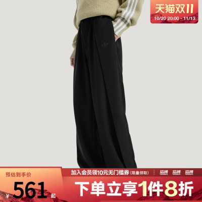 adidas阿迪达斯三叶草男子休闲垂坠宽松运动长裤KS5342