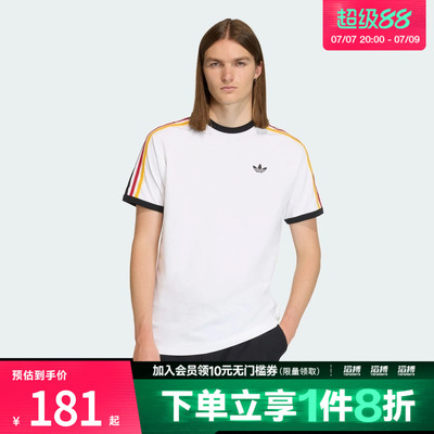 adidas阿迪达斯三叶草男子运动休闲短袖T恤KC8639