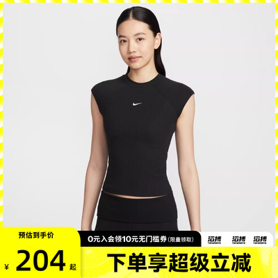 耐克女子休闲短袖IF0243-010