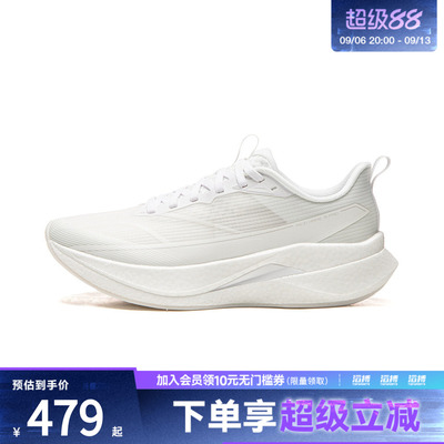 LI-NING李宁女子赤兔9 PRO运动训练跑步鞋ARPW002-33