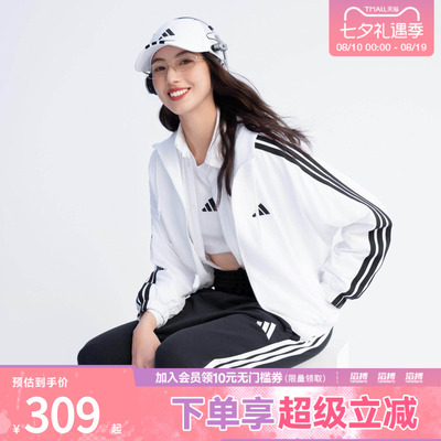 阿迪达斯女子休闲外套JZ2161