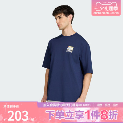 adidas阿迪达斯男子M ANI POP BK  T宽松运动短袖T恤KE4338