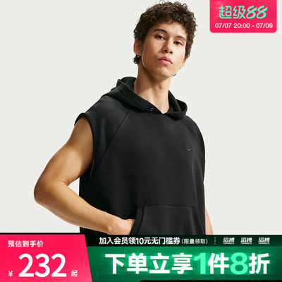 NIKE耐克男子AS M NK DF NAC FLC运动休闲无袖T恤IF2796-010