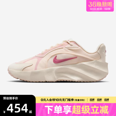 NIKE耐克女鞋WMNS NIKE AURA EDGE运动休闲鞋HQ7025-100