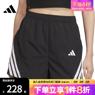 adidas阿迪达斯女子DANCE WOVEN SHT运动休闲短裤KE5852