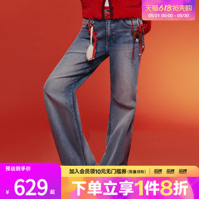 adidas阿迪达斯三叶草复古水洗牛仔修身微喇运动裤KT3173
