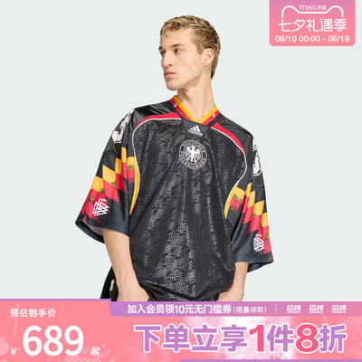 adidas阿迪达斯三叶草男子德国队休闲文化针织短袖V领球衣KD5980