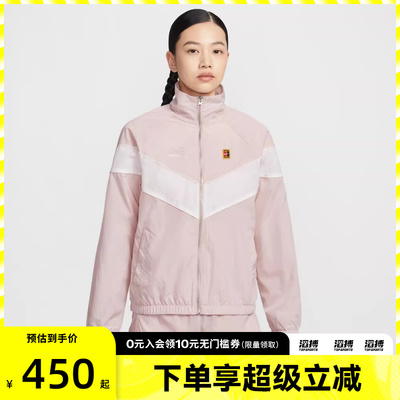 NIKE耐克女子AS W NKCT WR FZ运动健身夹克外套IQ3833-667