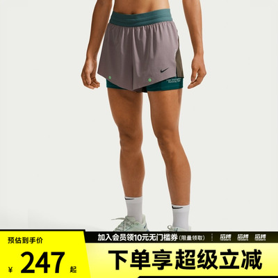NIKE耐克女子AS SWIFT DF MR 2N1 SHRT运动休闲短裤IV6616-250