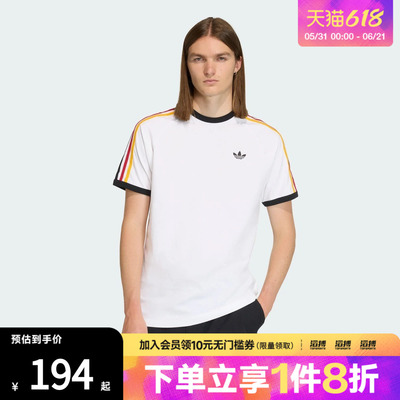 adidas阿迪达斯三叶草男子运动休闲短袖T恤KC8639